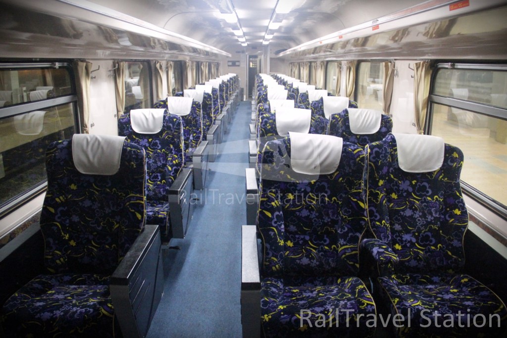 AFC First Class Coach Available Again On KTM Ekspres Rakyat Timuran ...
