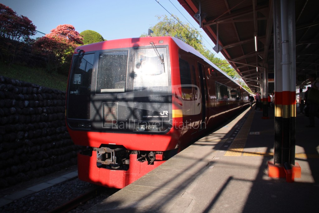 Nikko 8: Tobu-Nikko to Shinjuku by Through Service Limited Express ...