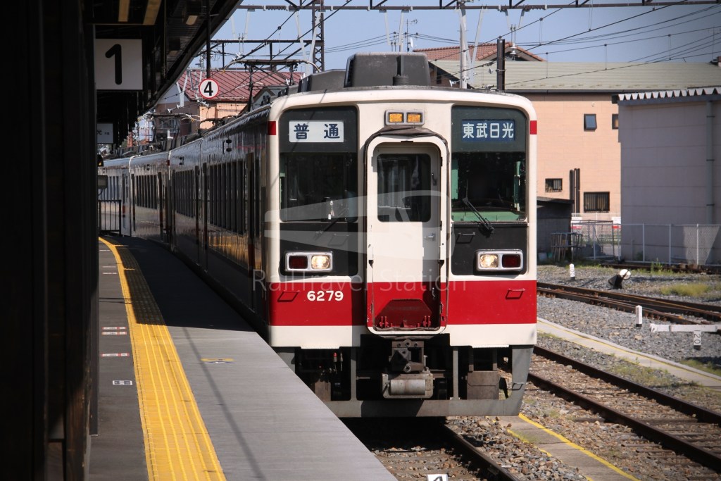 Tobu Nikko Line Local from Shimo-Imaichi to Tobu-Nikko by Local Train ...