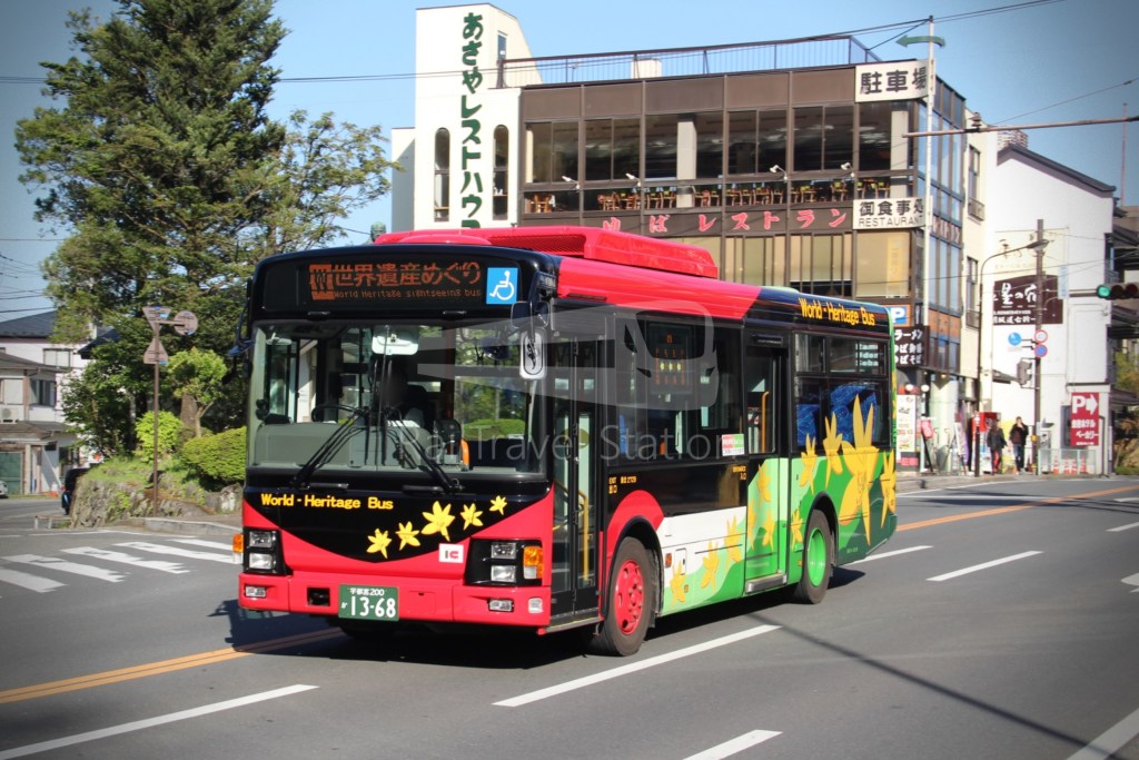 Tobu World Heritage Sightseeing Bus Service W • Loop Bus from JR-Nikko ...