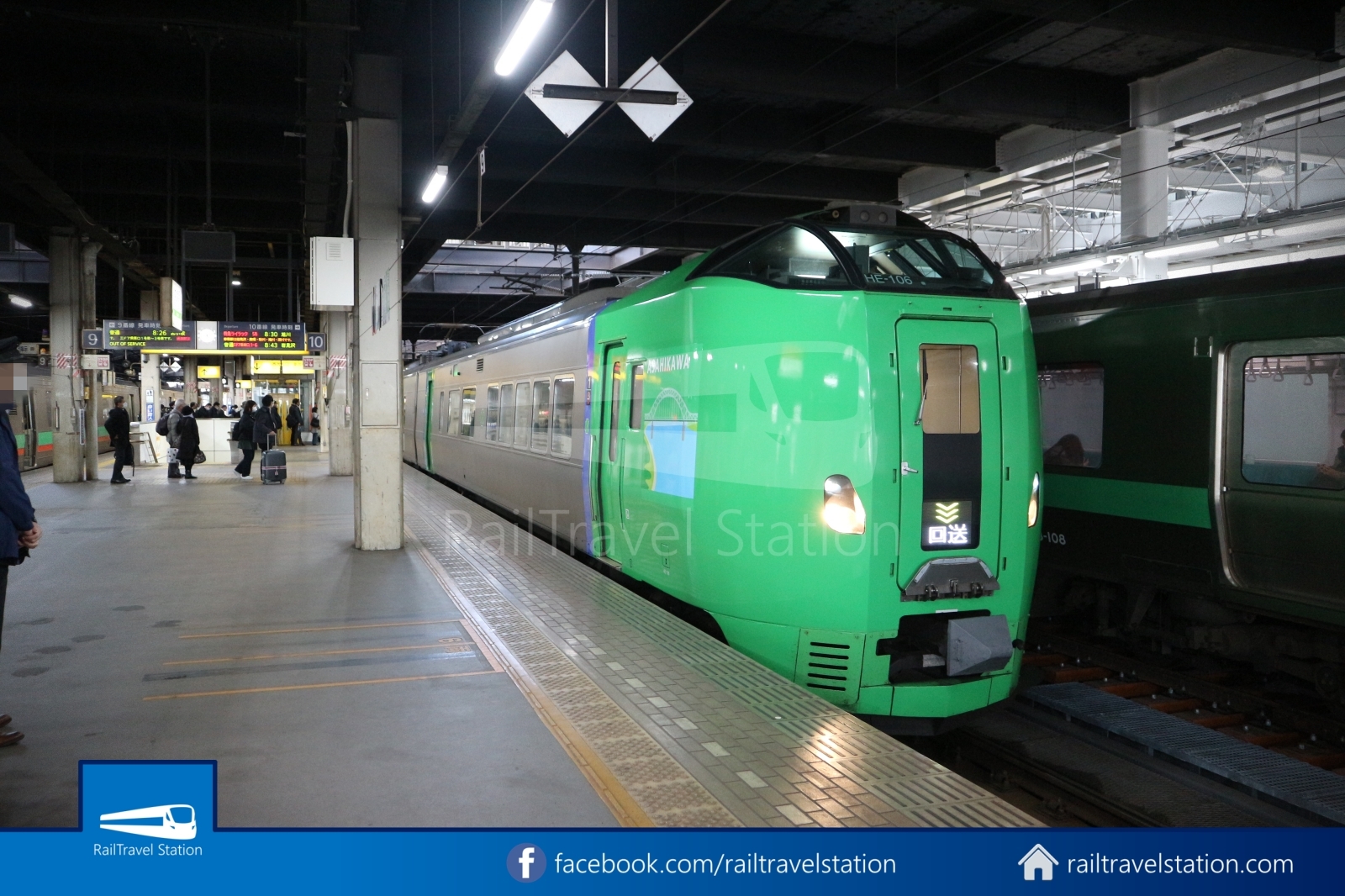 JR Hokkaido Limited Express Lilac 5 from Sapporo to Takikawa by Train ...