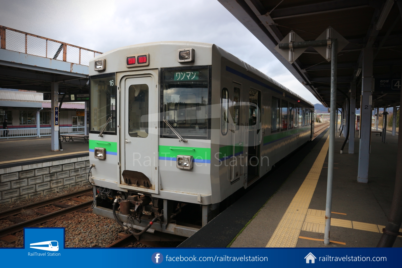 JR Hokkaido Furano Line Local 730D from Furano to Biei by Train ...
