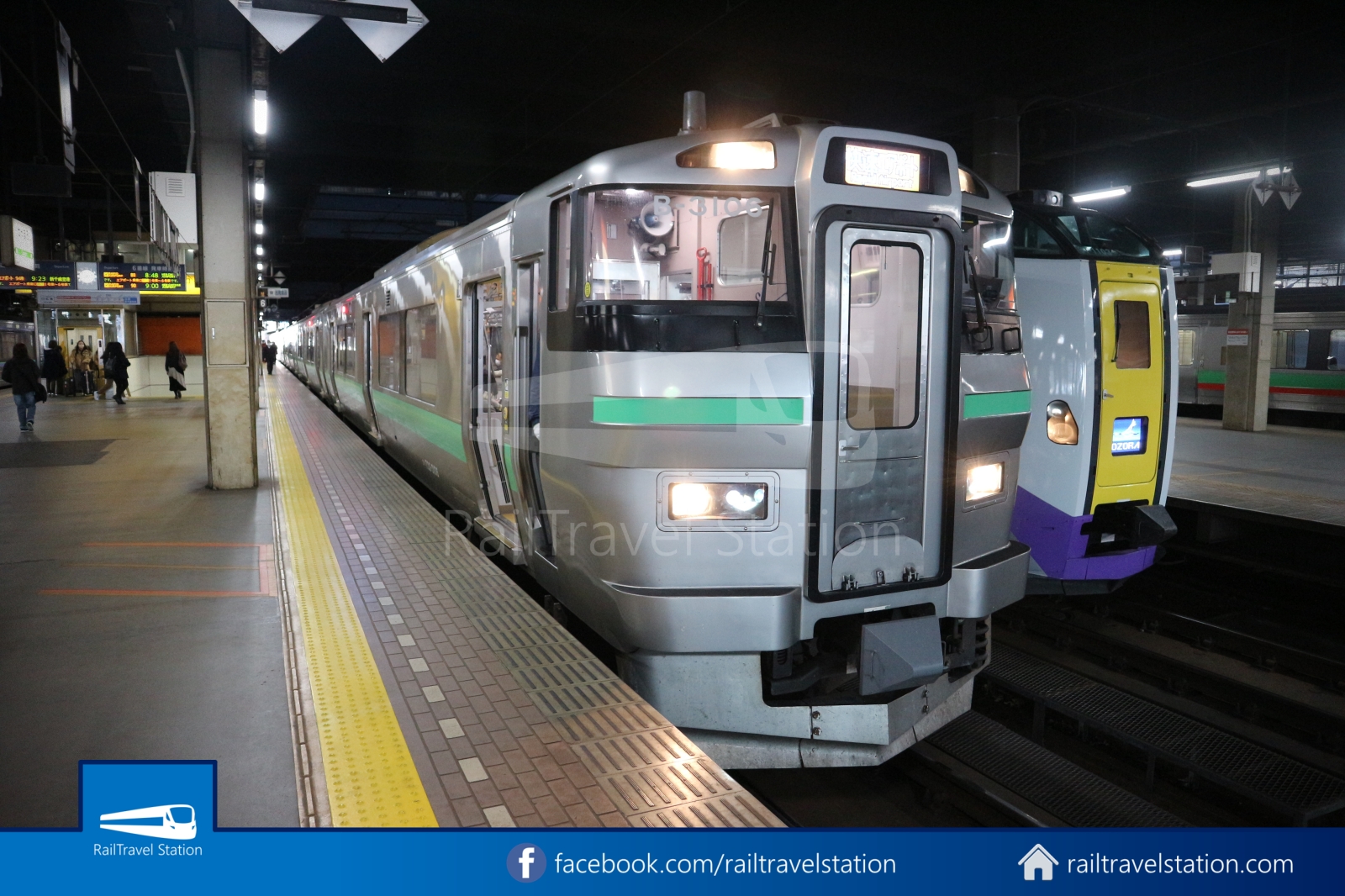 JR Hokkaido Rapid Airport 88 from Sapporo to New Chitose Airport by ...