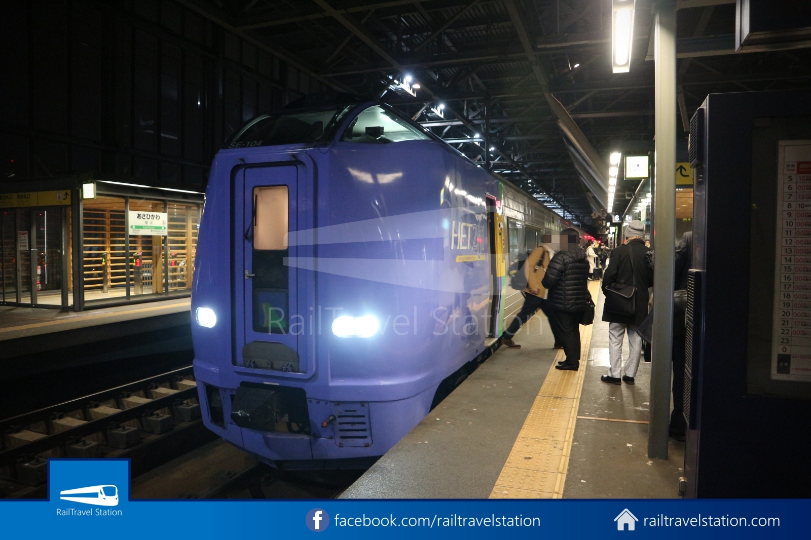 JR Hokkaido Limited Express Soya 52D from Asahikawa to Sapporo by Train ...