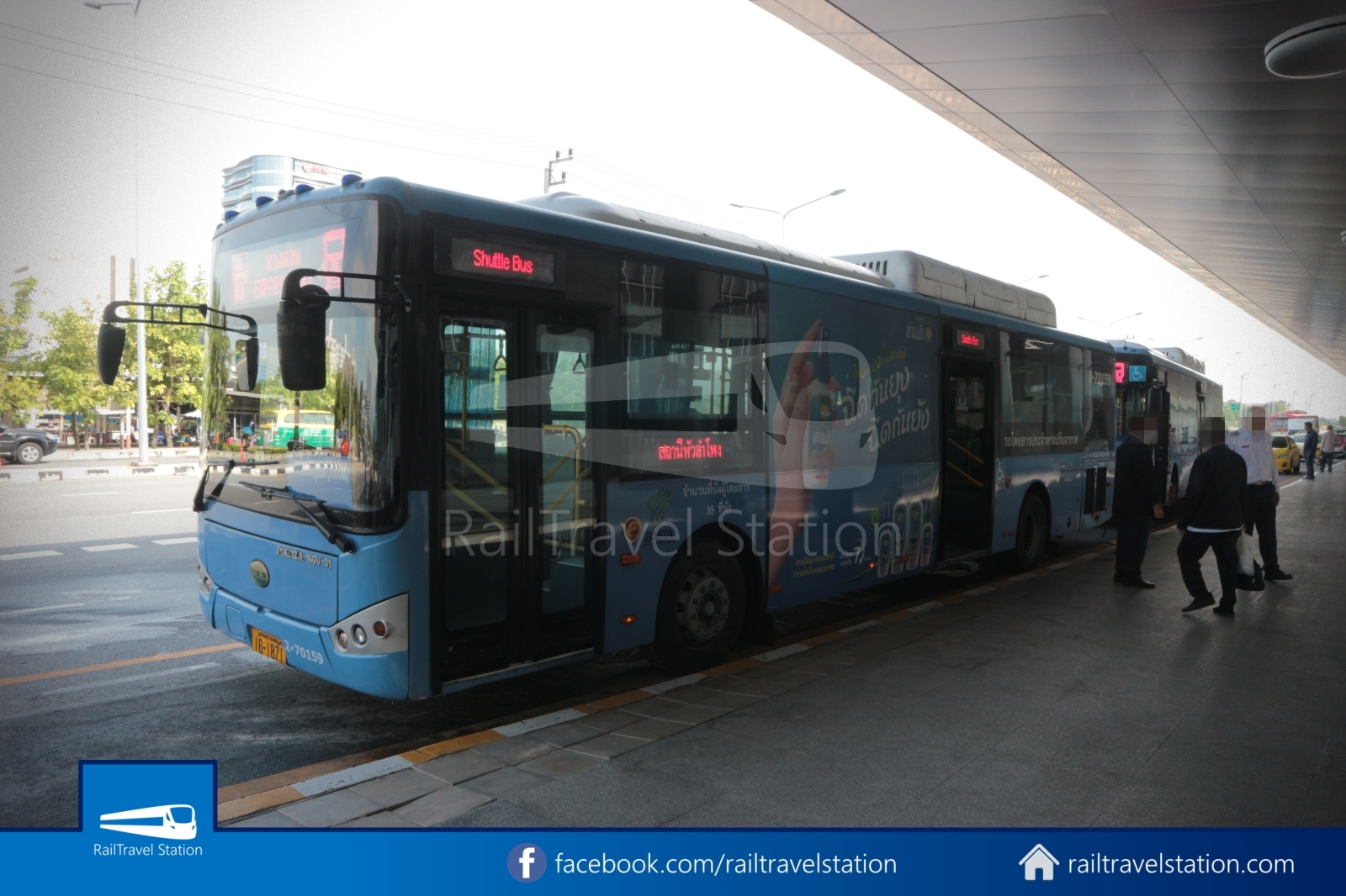 Bus Review: SRT Free Shuttle Bus from Bangkok Krung Thep Aphiwat ...