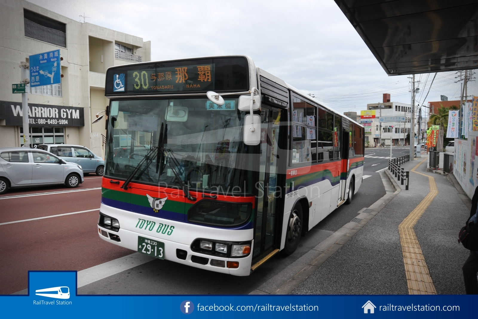 Toyo Bus 30 from Yonabaru to Makishi Station (Kokusai-dori Shopping ...